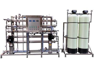China Industrial RO System Ultrapure Water Equipment 1000LPH for Food Beverage Medicine Chemical Petroleum for sale