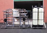 China Industrial RO System Ultrapure Water Equipment 1000LPH for Food Beverage Medicine Chemical Petroleum for sale