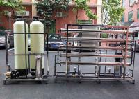 China Industrial RO System Ultrapure Water Equipment 1000LPH for Food Beverage Medicine Chemical Petroleum for sale