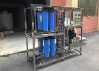 China 1000LPH RO Water Treatment System 25um 5um 1um PP Filter Industrial Reverse Osmosis for sale
