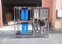 China 1000LPH RO Water Treatment System 25um 5um 1um PP Filter Industrial Reverse Osmosis for sale