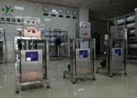 China Pure Water Ozone Sterilization System Water Disinfection Sterilization Remove Bacterial for sale