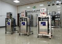 China Pure Water Ozone Sterilization System Water Disinfection Sterilization Remove Bacterial for sale