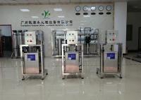 China Pure Water Ozone Sterilization System Water Disinfection Sterilization Remove Bacterial for sale
