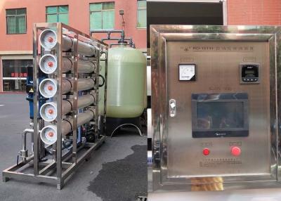 China 10TPH Seawater Reverse Osmosis Desalination Plant FRP Tank 10000LPH 7.5KW for sale