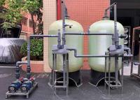China 5m3/H 2 Stage RO Plant Industrial Waste Water Treatment Reclaimed Water Reuse CE ISO9001 for sale