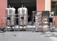 China Industrial Water Filter 4000LPH RO Water Purification System FRP Tank for sale