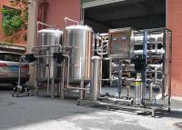 China Industrial Water Filter 4000LPH RO Water Purification System FRP Tank for sale