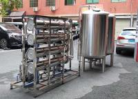 China CE Products Alkaline Water Machine Water Reverse Osmosis Water Purifier Machine for sale