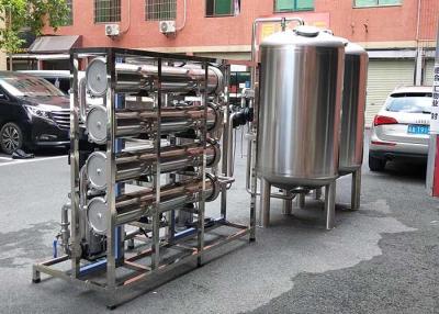 China CE Products Alkaline Water Machine Water Reverse Osmosis Water Purifier Machine for sale