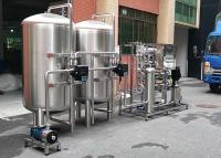 China CE Products Alkaline Water Machine Water Reverse Osmosis Water Purifier Machine for sale