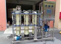 China Fully Automatic Electric Control Valve 500LPH RO Water Purifier Machine System Treatment Equipment for sale