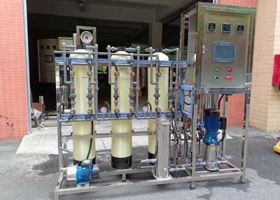 China FRP Module Commercial RO Water Purifier Plant 500LPH PLC Control Reverse Osmosis System for sale