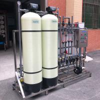 China 3000LPH UF Water Treatment System UF Mineral Water Filter Machine for sale