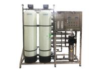 China CE Reverse Osmosis Desalination Plant 600GPD Drinking Water Treatment System for sale