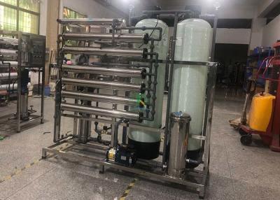 China 500 GPD Commercial Reverse Osmosis Water Purification System RO Filter 500LPH for sale
