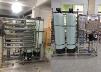China CE Reverse Osmosis Desalination Plant 600GPD Drinking Water Treatment System for sale