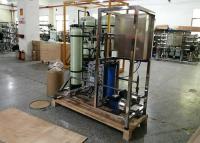 China EDI Plant Polishing Mixed Bed System 18Mohms Resistivity 0.5-1.0m3/h 220V 50Hz for sale
