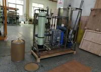 China EDI Plant Polishing Mixed Bed System 18Mohms Resistivity 0.5-1.0m3/h 220V 50Hz for sale