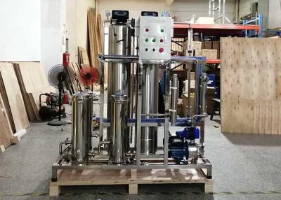 China SS304 1000LPH Water Treatment Pretreatment Filter with Pump and Flow Meter for sale