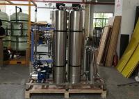 China SS304 1000LPH Water Treatment Pretreatment Filter with Pump and Flow Meter for sale