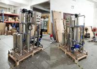China SS304 1000LPH Water Treatment Pretreatment Filter with Pump and Flow Meter for sale