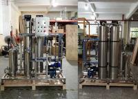 China SS304 1000LPH Water Treatment Pretreatment Filter with Pump and Flow Meter for sale