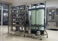 China 500LPH Industrial RO Water Purification System Ultrapure Water Treatment Plant for Dialysis Lab Cosmetic for sale