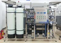 China 500LPH Industrial RO Water Purification System Ultrapure Water Treatment Plant for Dialysis Lab Cosmetic for sale