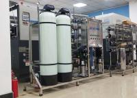 China 500LPH Industrial RO Water Purification System Ultrapure Water Treatment Plant for Dialysis Lab Cosmetic for sale