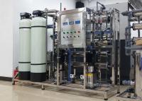 China 500LPH Industrial RO Water Purification System Ultrapure Water Treatment Plant for Dialysis Lab Cosmetic for sale