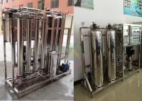 China Stainless Steel 304 Reverse Osmosis Water Filter System 1000L/H with UV Ozone Sterilizer for sale