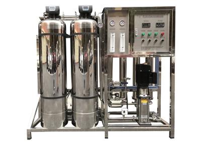 China Automatic SS304 316 1000L/H RO Water Treatment Plant Purification Machine for Drinking for sale