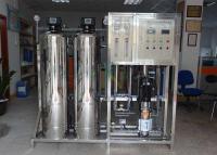 China Automatic SS304 316 1000L/H RO Water Treatment Plant Purification Machine for Drinking for sale