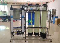 China 1000L/H PVDF UF Membrane Ultrafiltration System Hollow Fiber Water Treatment Plant 220V for sale