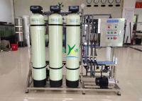 China 1000L/H PVDF UF Membrane Ultrafiltration System Hollow Fiber Water Treatment Plant 220V for sale