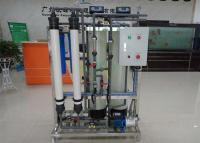 China 1000L/H PVDF UF Membrane Ultrafiltration System Hollow Fiber Water Treatment Plant 220V for sale