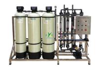 China 2000LPH Ultrafiltration Water Recycling Plant UF Membrane System Reuse Treatment Purification for sale