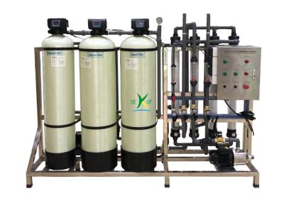 China 2000LPH Ultrafiltration Water Recycling Plant UF Membrane System Reuse Treatment Purification for sale