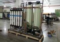 China 3000LPH Ultrafiltration Water Purifier UF Membrane System for Pool Waste Water Reuse 220V for sale