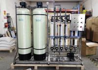 China 3000LPH Ultrafiltration Water Purifier UF Membrane System for Pool Waste Water Reuse 220V for sale
