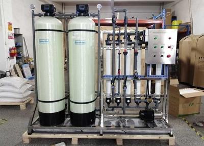 China 3000LPH Ultrafiltration Water Purifier UF Membrane System for Pool Waste Water Reuse 220V for sale