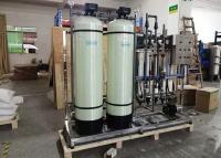 China 3000LPH Ultrafiltration Water Purifier UF Membrane System for Pool Waste Water Reuse 220V for sale