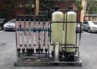China 3500LPH Ultrafiltration Water System UF Membrane Filtration Unit for Mineral Water Treatment 220V for sale