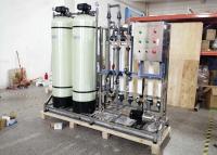 China 3500LPH Ultrafiltration Water System UF Membrane Filtration Unit for Mineral Water Treatment 220V for sale