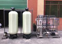 China 5000LPH Ultrafiltration Membrane System Water Treatment Plant for sale