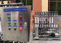 China 5000LPH Ultrafiltration Membrane System Water Treatment Plant for sale