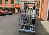 China 21TPH Ultrafiltration UF System for Swimming Pool Water Purifier Industrial Waste Water Treatment 20000L/H for sale