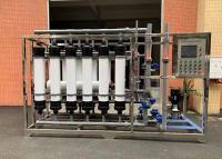 China 21TPH Ultrafiltration UF System for Swimming Pool Water Purifier Industrial Waste Water Treatment 20000L/H for sale