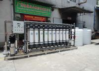 China 40TPH Uf Filtration Ceramic Ultrafiltration Membrane System Water Filter for sale